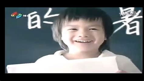 美赞臣安儿宝a广告我的暑假篇15秒 粵語版 Youtube