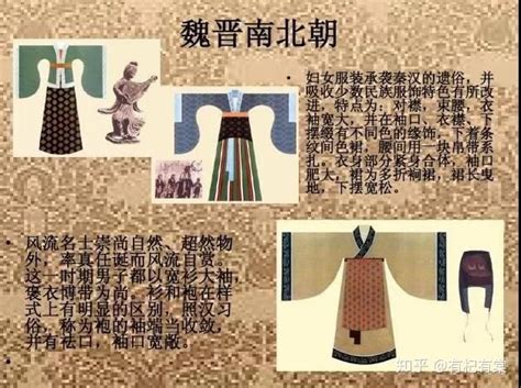 Pin By Xin Xin On Mulan Mulan