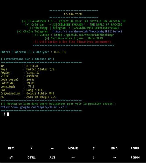 Github Seck Jrip Analyser Permet De Voir Les Infos Dune Adresse Ip