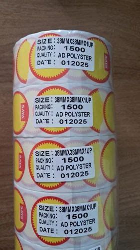 Durable Barcode Labels At Printed Barcode Stickers In New Delhi Id