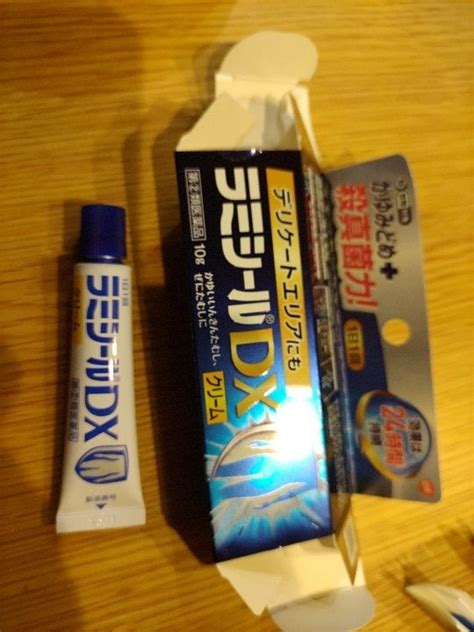 グラクソ・スミスクライン ラミシールプラス クリーム 10g 水虫・たむし用薬 ラミシール