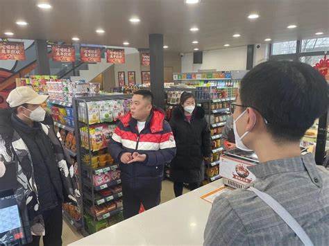 “叻悠”陪伴万家灯火 集团心系守岗保供员工 知乎