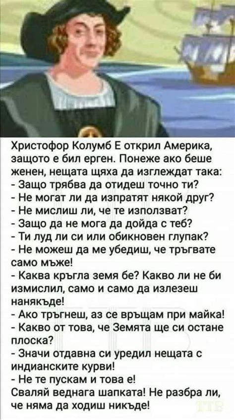 Любословие БГ Facebook