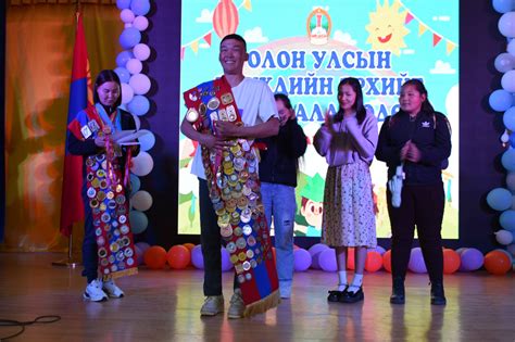 Баян Адарга Сум Төрийн Баян Адарга Сум Төрийн Мэдээлэл