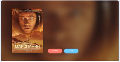 Javascript Изменение заднего фона в зависимости от выбранного изображения Stack Overflow на