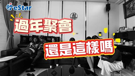 😍喜愛唱歌的朋友們福利來啦~😍 易視達歌唱活動讓你把ktv包廂帶回家‼️🎤🎤🎤 想在哪裡唱 就在哪裡唱 一機在手處處都是包廂 📢 0701