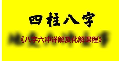 鲁班法咒秘旨 国学古籍网