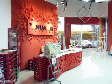 美术教育前台美术培训班前台美术培训前台第13页大山谷图库