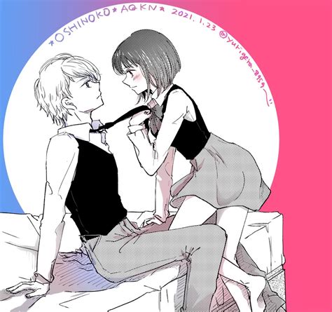 Arima Kana And Hoshino Aquamarine Oshi No Ko Drawn By Yurigera8959