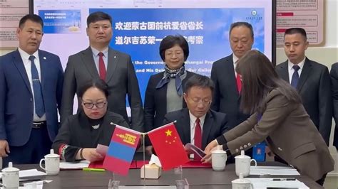 Эрхэм Та бүхнийгээ урьж байна Youtube