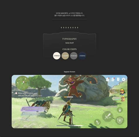 MMORPG Mobile RPG Game Ui Design Behance