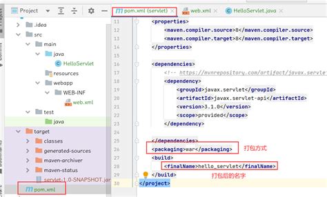 JavaEE初阶Tomcat安装与使用及初识Servlet 腾讯云开发者社区 腾讯云