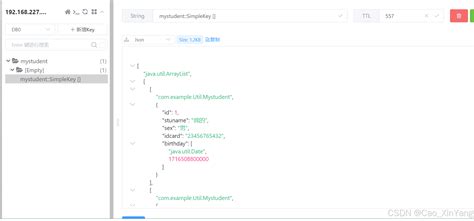 将docker镜像推送到阿里云仓库，使用docker Compose将mysql、redis、jar包整合在一起docker推送到阿里云仓储 Csdn博客