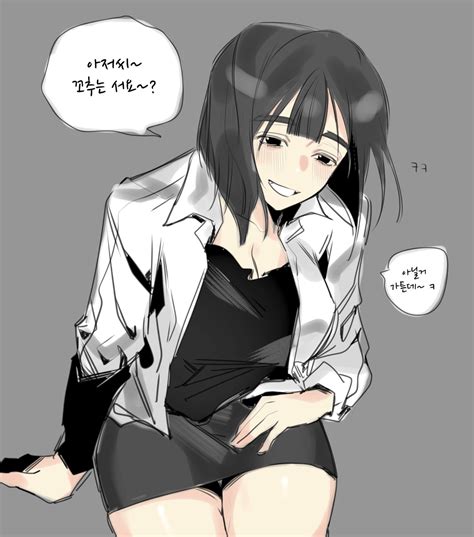 개꼴리는짤 올림 롤 리그 오브 레전드 에펨코리아