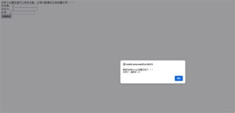 【web】nodejs相关例题wp Hznuctf 2023 Final Eznode Csdn博客