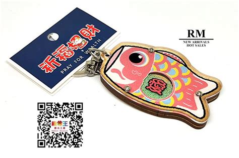 鯉魚旗鑰匙圈 日系 壓克力吊飾 背包吊飾 裝飾品 多種顏色 木質吊飾 3D預覽 露天市集 全台最大的網路購物市集