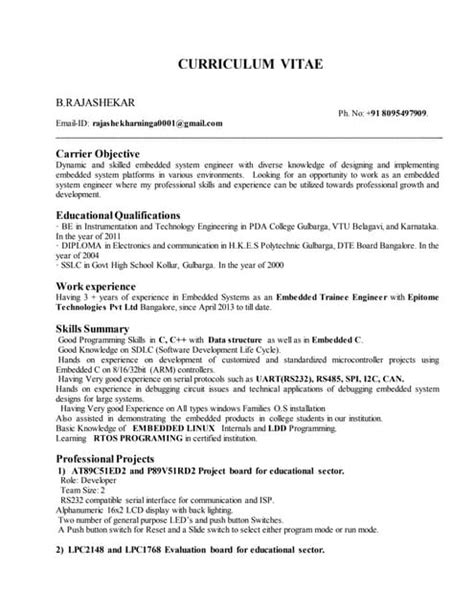 Edexcel Certificate Pdf