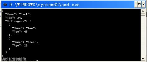 C 关于jarray和jobject封装json对象c Jarray Csdn博客