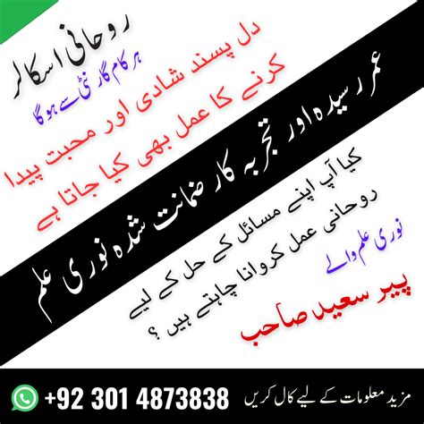 How To Resolve Conflicts And Rebuild Your Relationship By Jabal Noor Sep 2024 Medium