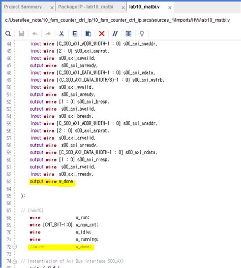 Pl To Ps Interrupt 관련 문의 사항 인프런 커뮤니티 질문and답변