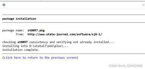Stata Command Is Unrecognized万能懒人快速解决方法command Logout Is