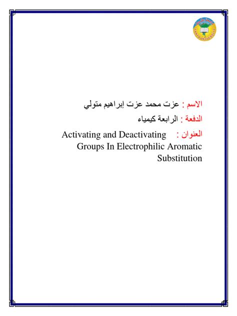 Activating And Deactivating Groups In Electrophilic Aromatic Substitution Pdf Chemical