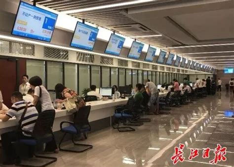 更方便了武汉不动产登记费可手机支付 长江网武汉城市留言板 cjn cn