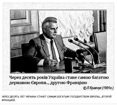 Другая Франция в погоне за Польшей Colonelcassad — Livejournal