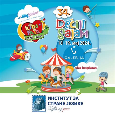 Институт за стране језике The Institute For Foreign Languages On Linkedin Драга наша децо