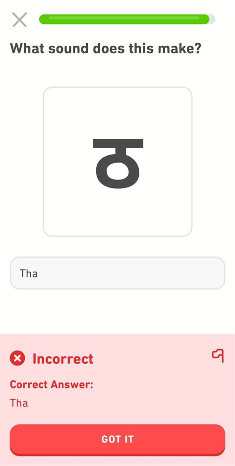 I Cant Even Finish The Lesson Because It Wont Accept The Answer As