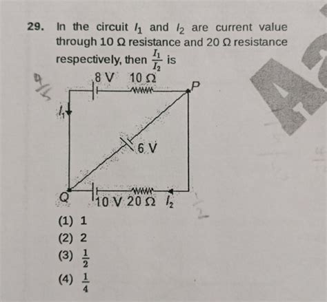 in the circuit i { 1 } and i { 2 } are current value through 10 omeg