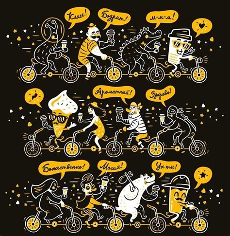 Тверское мать его лого Corel Draw вектор 2024 ВКонтакте