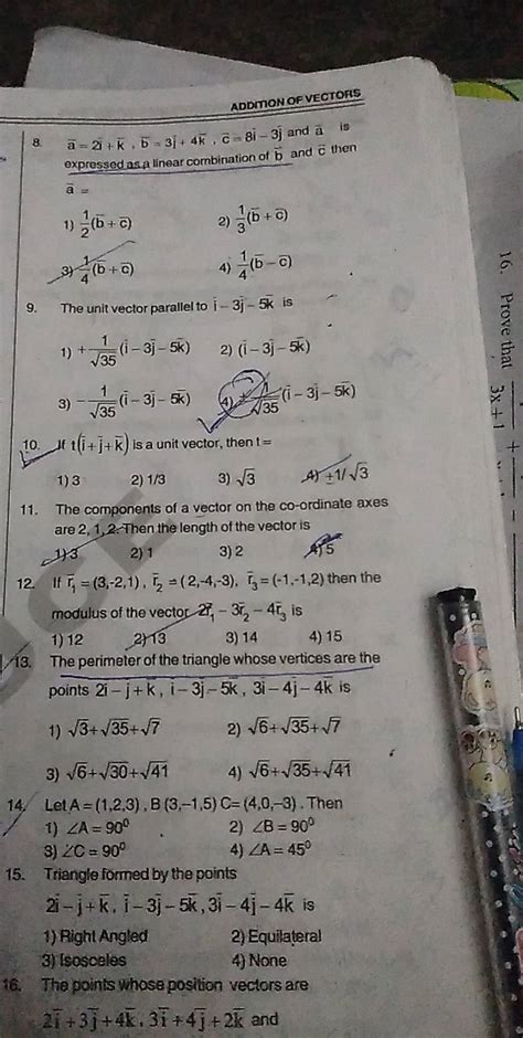 The Perimeter Of The Triangle Whose Vertices Are The Points 2i−j K I−3j−5