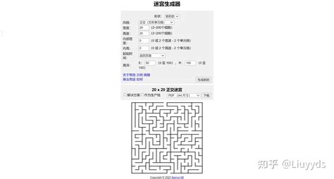 那些有趣的网站 知乎