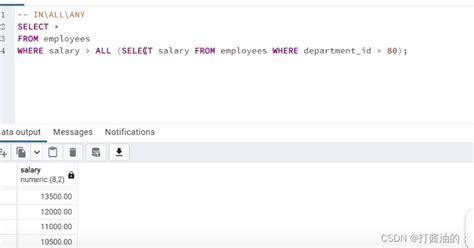 Pg嵌套子查询 运算符补充pg Sql字段嵌入子查询 Csdn博客