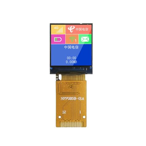 0 85inch Tft Lcd Display 128 128 Resolution Gc9107 Spi 4line Lcd Screen