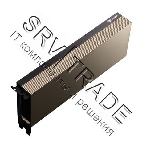 Купить Видеокарты профессиональные NVIDIA | SRV-TRADE