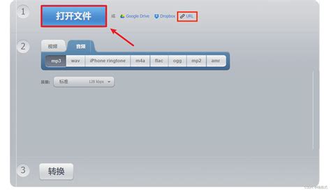 怎么把m3u8视频下载到本地保存为mp4观看？详细步骤~ m3u8怎样转入本地视频 csdn博客