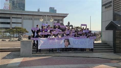 불후의 명곡 입장전 현장 상황 Youtube