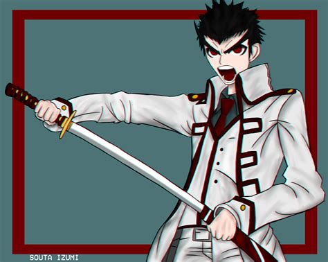 Kiyotaka Ishimaru