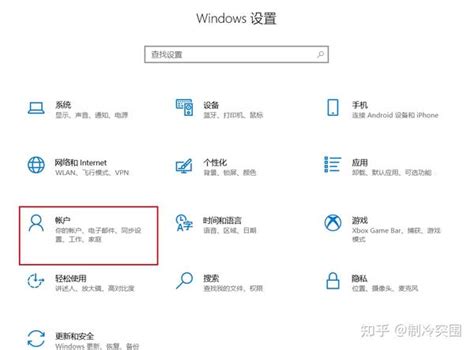 Ansys安装完成后出现错误，控制面板的程序列表里面也找不到ansys 知乎