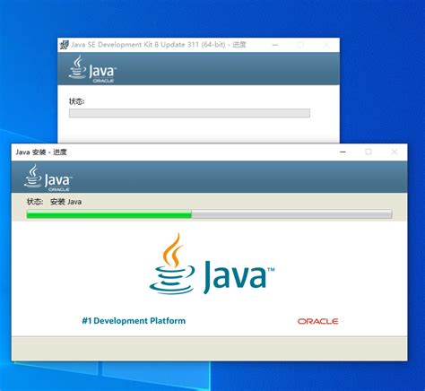JDK的安装配置 tothk 博客园