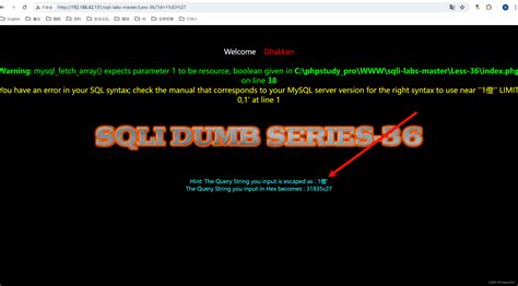 【sql注入】宽字节注入详解 sql注入宽字节注入 csdn博客