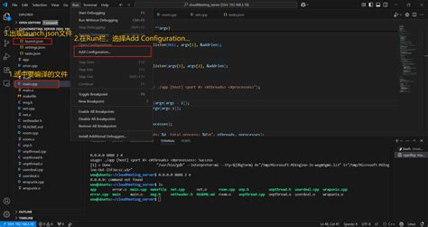 vscode远程连接ubuntu linux调试c 代码 vscode链接ubuntu csdn博客