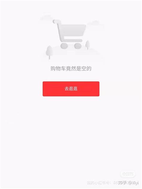 社区团购系统，我们的好帮手 知乎