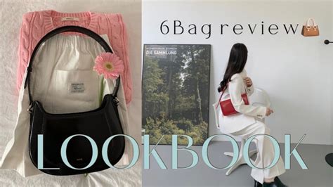 6bags👜에르베 가방으로 일주일 코디하기 6가지 초여름 룩북 구독자 이벤트 데일리 백 추천 20 30대 대학생 직장인 가방 더블유컨셉 패션 룩북 꾸안꾸 데일리