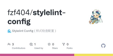 Github Fzf404stylelint Config