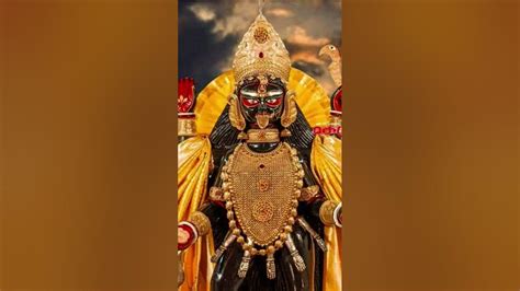 জয় মা কালী জয় 🙏🙏🙏 Youtube