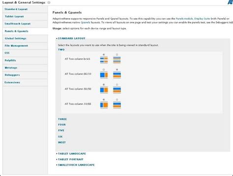 7 Drupal教程 主题和布局 你行网