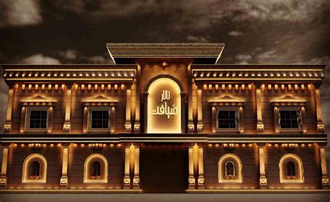 باغ تالار ضیافت عروسی مارکت